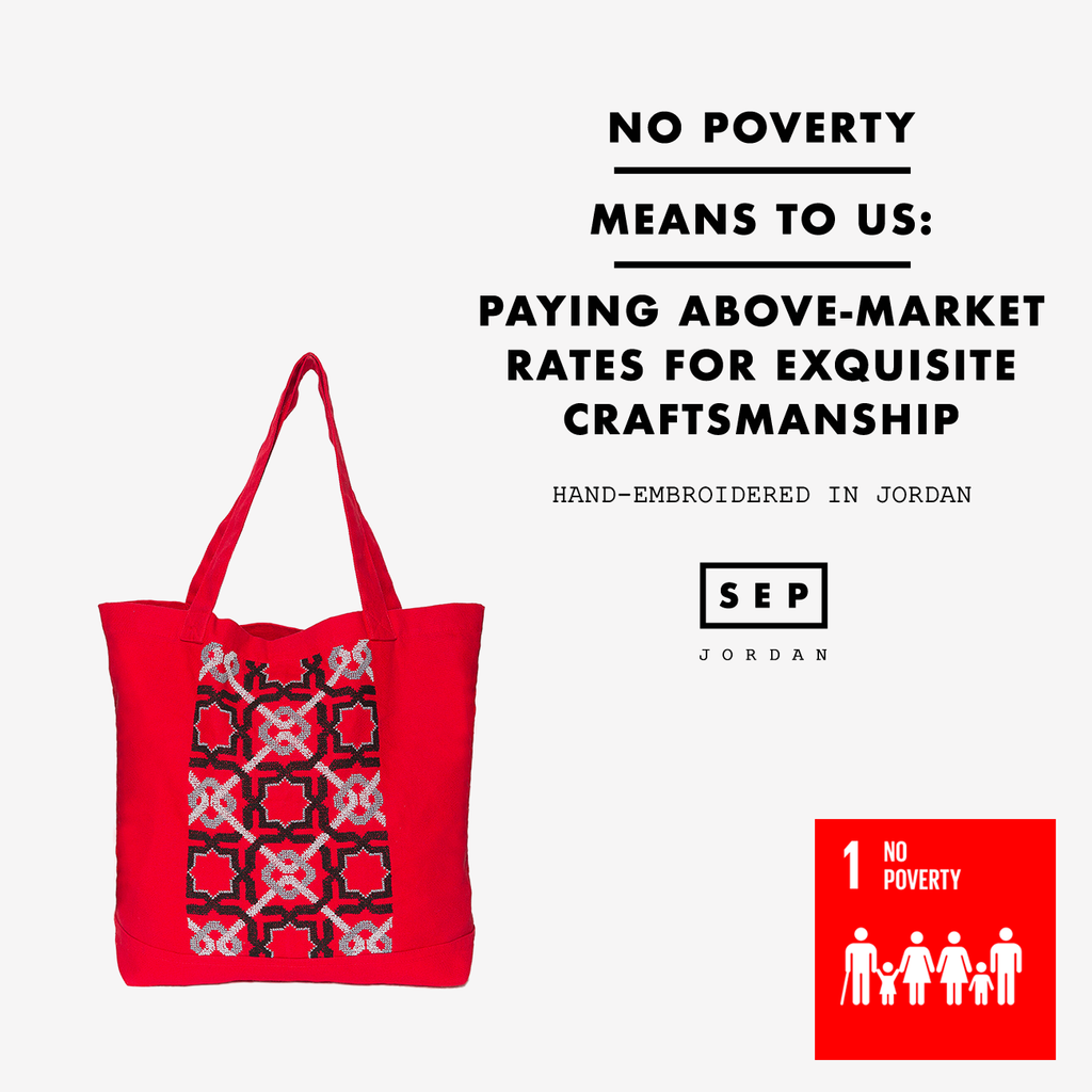 SDG's explained: What you need to know – SEP Suisse